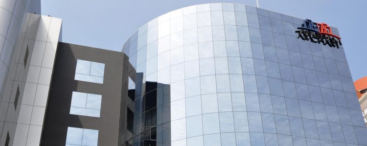 ☝🏼 La Cámara de Comercio Americana del Perú (AmCham Perú) designó a la ...